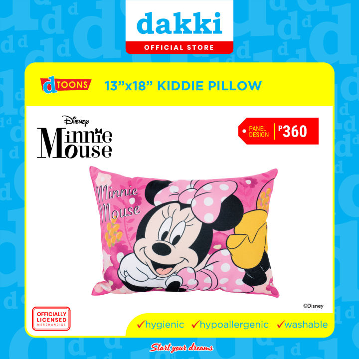 Dakki 13" x 18" Beautiful Minnie Kiddie Pillow | Lazada PH