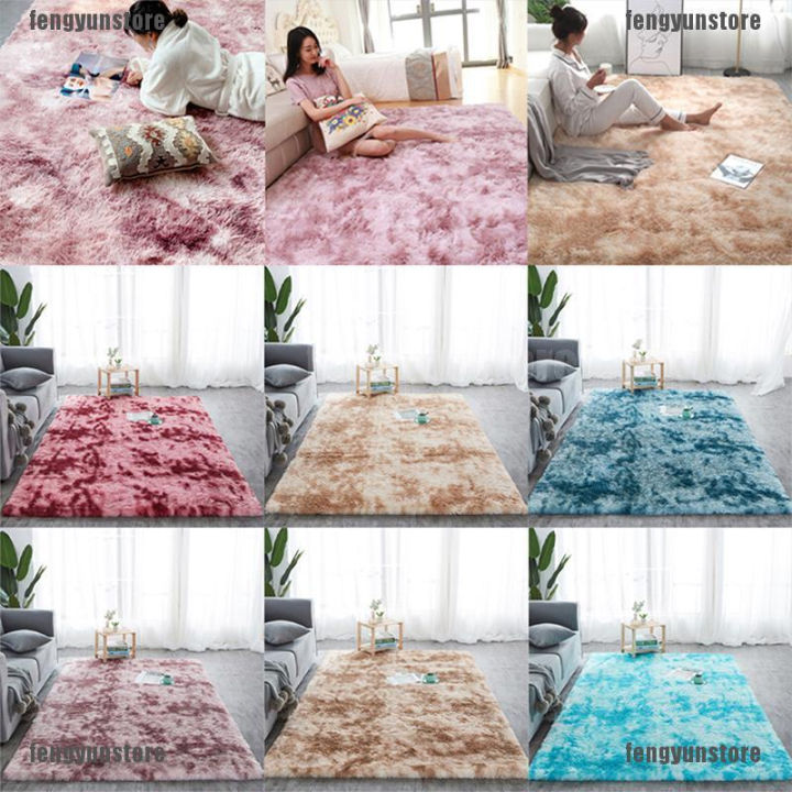 80160CM gradient floor rug mat soft fluffy carpet carpet for bedroom ...