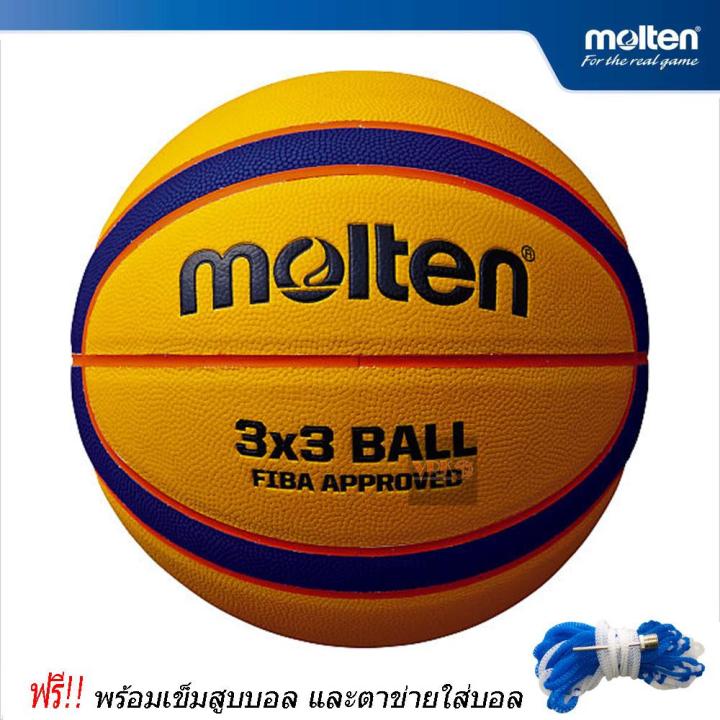 MOLTEN บาสเกตบอล หนัง รุ่น B33T5000 Basketball - บาส 3x3 l9ium[kl ...