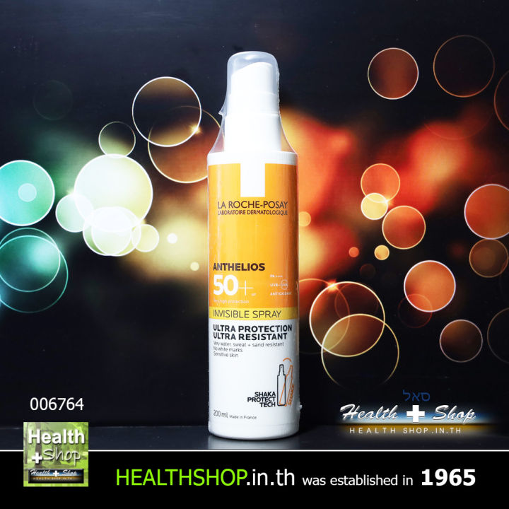 La Roche Posay Anthelios Invisible Spray Spf 50 Pa 200ml ลา โรช