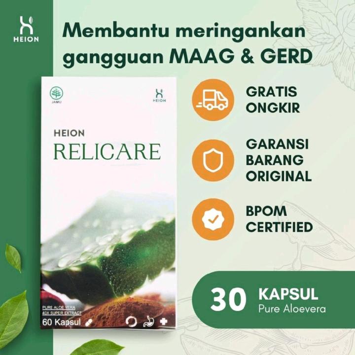 heion relicare 30 capsul obat maag, asam lambung dan gerd asli original ...