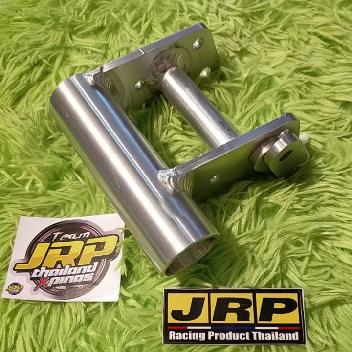 ENGINE SUPPORT + 2 MIO | Lazada PH