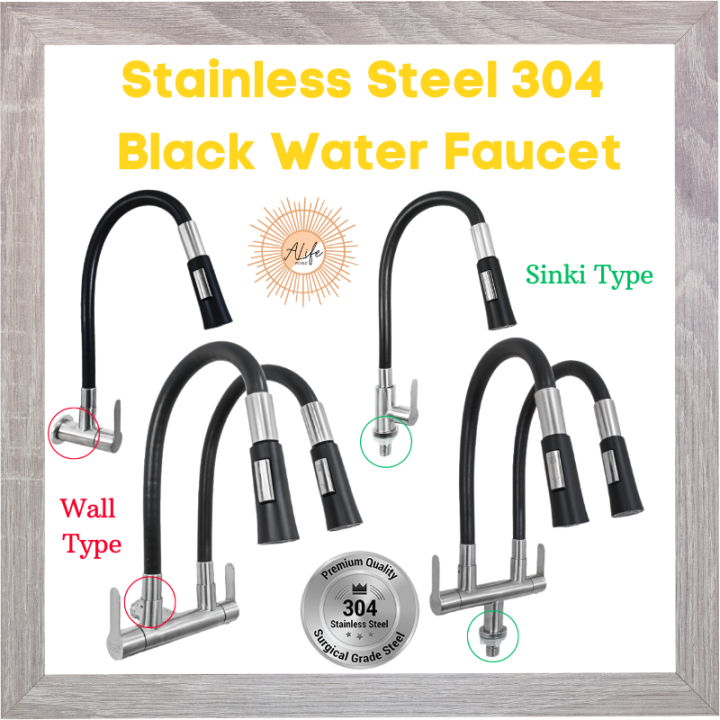 ALife World ISANO Stainless Steel 304 Black Pull Out Kitchen Faucet ...