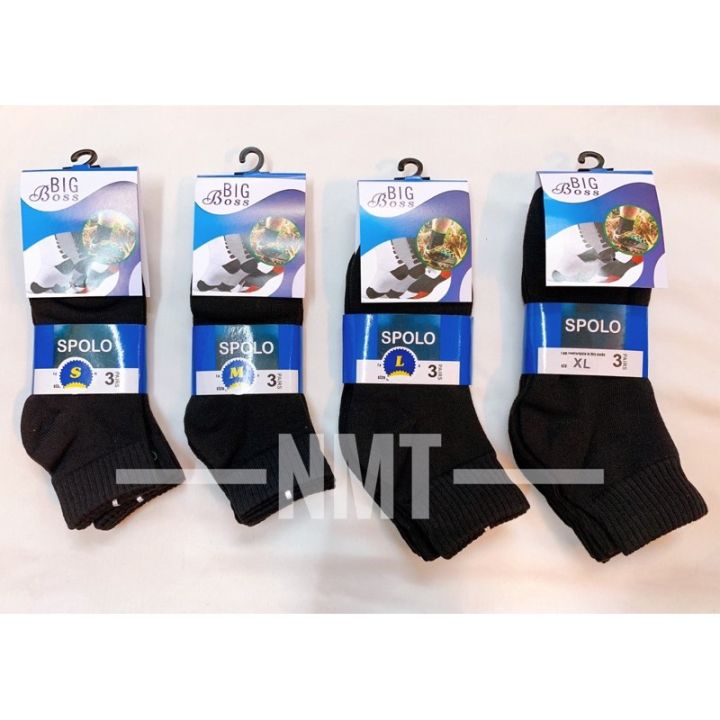 3 IN 1 Student Black Socks/stokin hitam sekolah /Stoking Pendek 3 Pair ...
