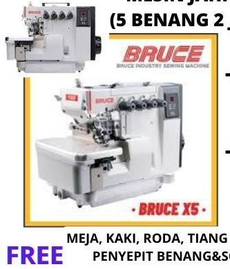 BRUCE MESIN JAHIT TEPI 5 BENANG 2 JARUM / BRUCE X5s-5 DIRECT DRIVE ...