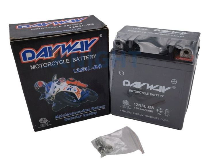 Supervim Motorcycle TR1 LEAD-ACID BATTERY CHARGER 12V AND DayWay Battery 3L, 4L, 5L, 6.5L, 7L ...
