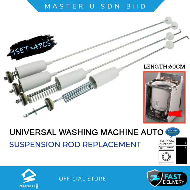 WASHING MACHINE FULLY AUTO UNIVERSAL SUSPENSION ROD REPLACEMENT (1SET ...