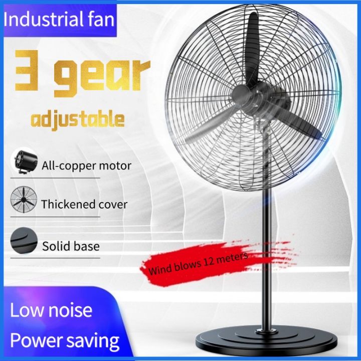 COD Industrial electric fan 30 inch home appliances floor fan three ...