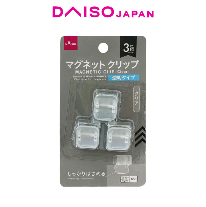 Daiso Clear Magnetic Clips (3 pieces) | Lazada PH