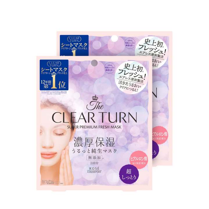 Made in Japan Kose Clear Turn Premium Fresh Mask Ultra Moist Face Mask ...