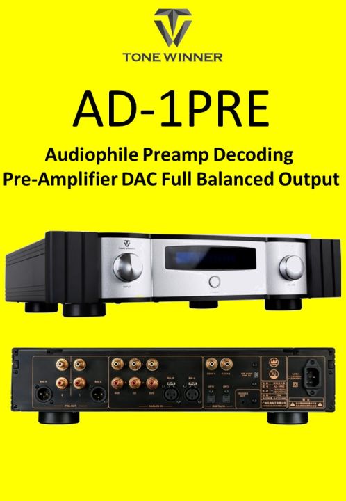 Tone Winner AD-1PRE+ Preamp HI-END DSD Decode Fully Balanced Lossless ...