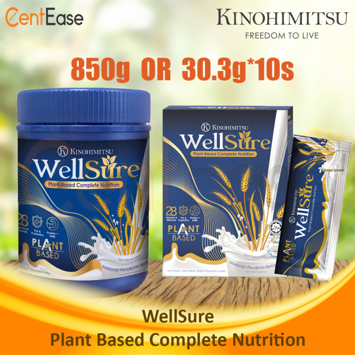 Kinohimitsu Wellsure 30.3g*10s OR 850g (Exp: Aug 2025) Plant Based ...