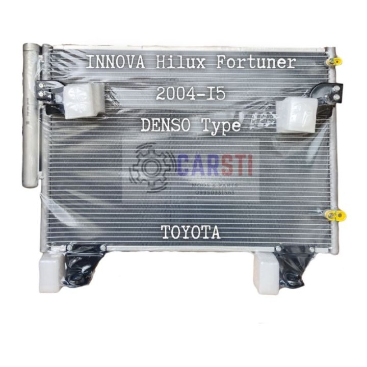 Toyota Innova Hilux Fortuner Condenser Diesel 2004-15 Denso 2 Type ...