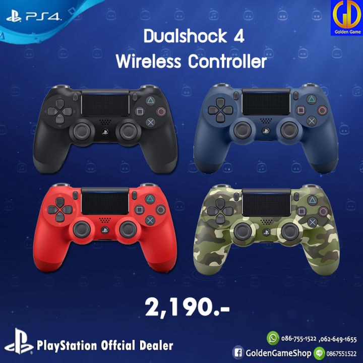 [อุปกรณ์เสริม] จอย PS4 Dualshock 4 Wireless Controller (ของแท้ประกันศูนย์) | Lazada.co.th
