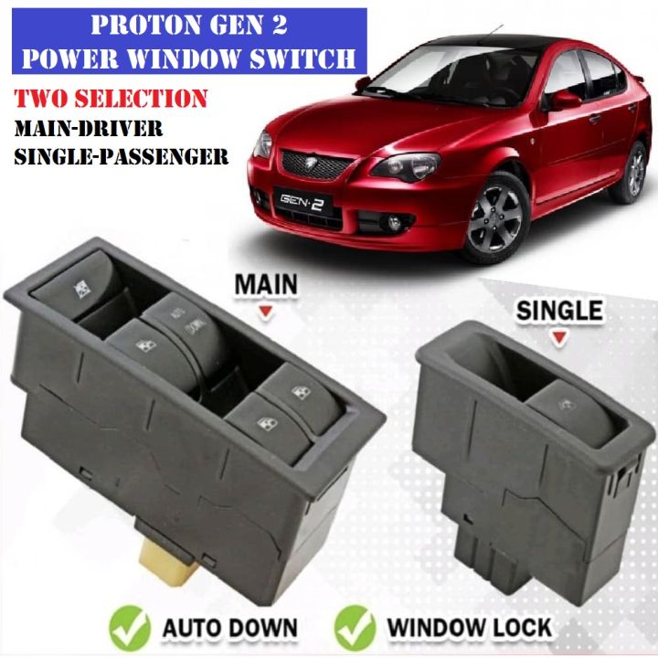 Proton GEN 2 Gen2 Power Window Switch Car Window Control Switch Main ...