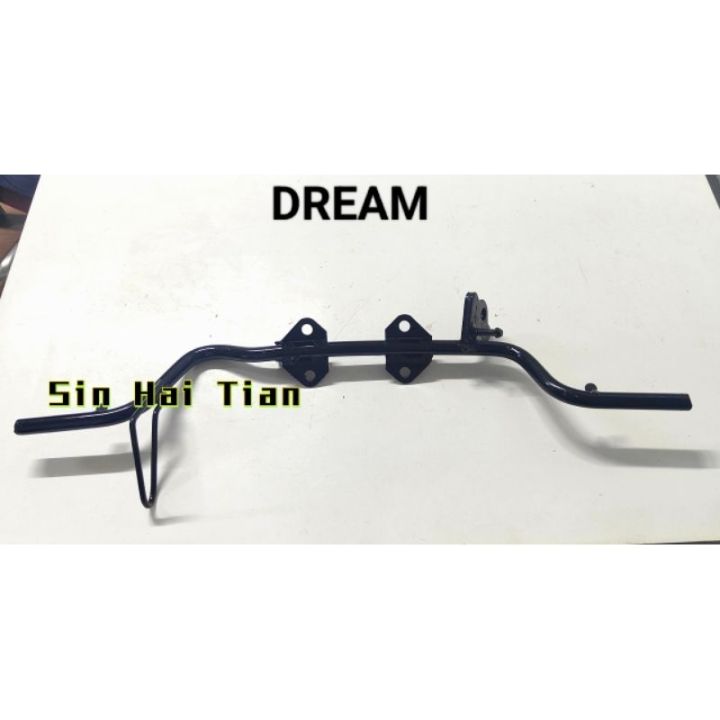 HONDA DREAM 110 Front Step Bar LH RH Heavy Duty | Lazada