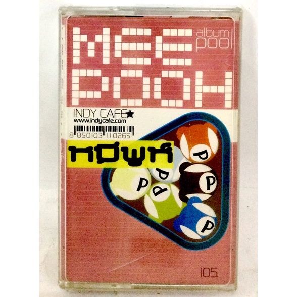 ม้วนเทปเพลง ️ MEEPOOH album pool ️ของแท้ | Lazada.co.th