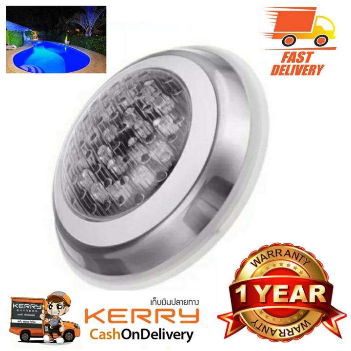 LED Swimming Pool light 12V/12W Blue light ไฟสระว่ายน้ำ สีฟ้า | Lazada ...