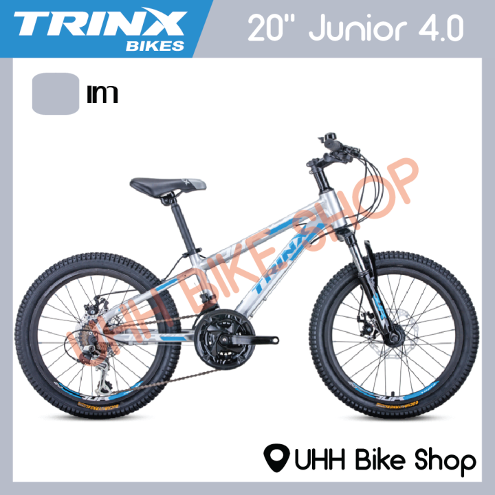 จักรยานเสือภูเขาเด็ก TRINX 20" รุ่น Junior 4.0 21sp | Lazada.co.th