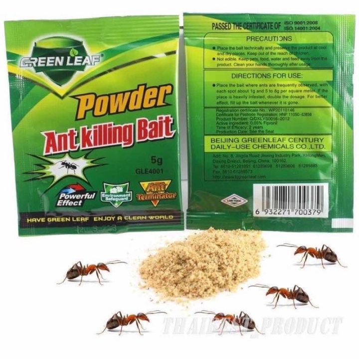 [Kelvin Online Preferred] 1Pc Original Greenleaf Effective Insect ...