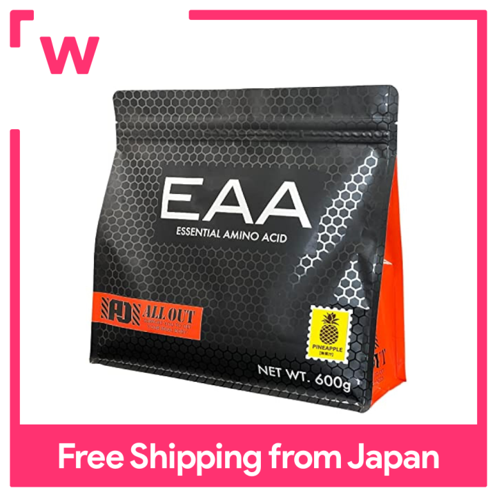 [Pineapple flavor] ALLOUT EAA 9 essential amino acids with beta-alanine 600g Japan | Lazada PH