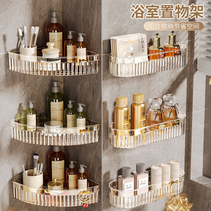 Bathroom storage rack Perforation-free toilet washroom wash table wall ...