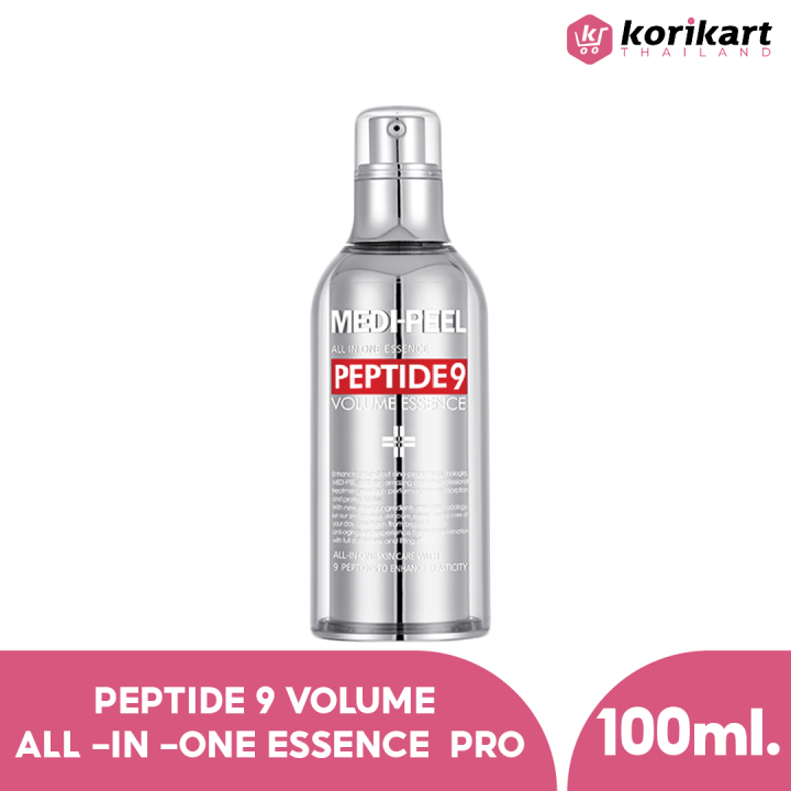 PEPTIDE 9 VOLUME ALL -IN -ONE ESSENCE PRO (100ml.) | Lazada.co.th