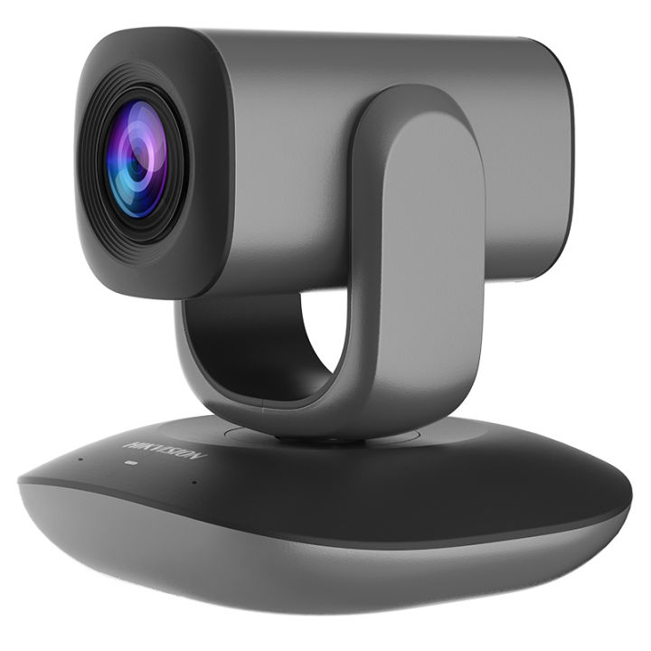 Hikvision live camera computer live room camera Taobao Tik Tok e ...