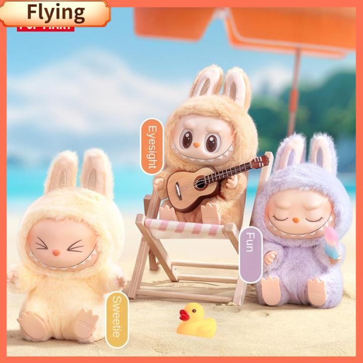 FLYING Have A Seat Series Blind Box Toy Gift POPMART Labubu Anime ...