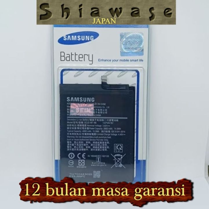 Batre Baterai SAMSUNG Galaxy A20s SM-A207F ORIGINAL 100% Battery Batrei SCUD-WT-N6 GARANSI 12 ...