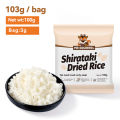 Mr.Squirrel Shirataki Rice 1kg Low Carb Konjac Keto Diet Healthy 100g ...