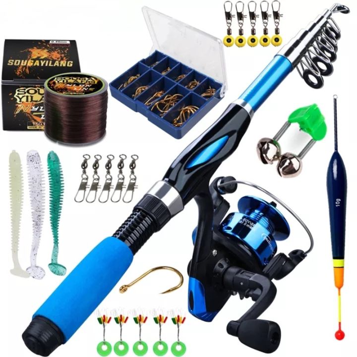 [COD]Fishing Rod and Reel Set Fishing Rod Set Full Set Fish rods 1.8m ...