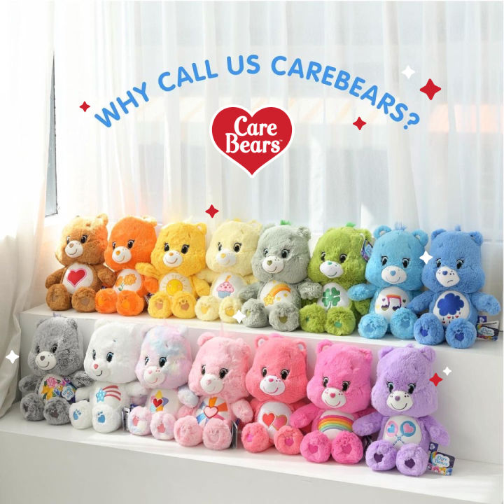 Care Bears 25 cm. (ตุ๊กตาแคร์แบร์ 25 ซม.) I CareBears ลิขสิทธิ์ประเทศ ...