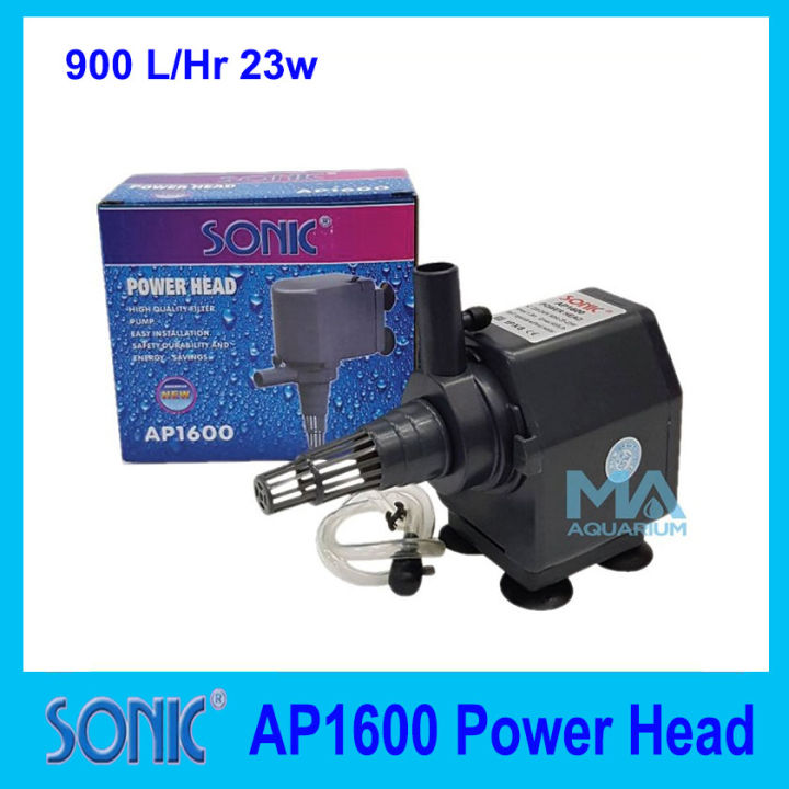 SONIC AP1600 POWER HEAD Water Pump ปั้มน้ำ ปั้มแช่ | Lazada.co.th