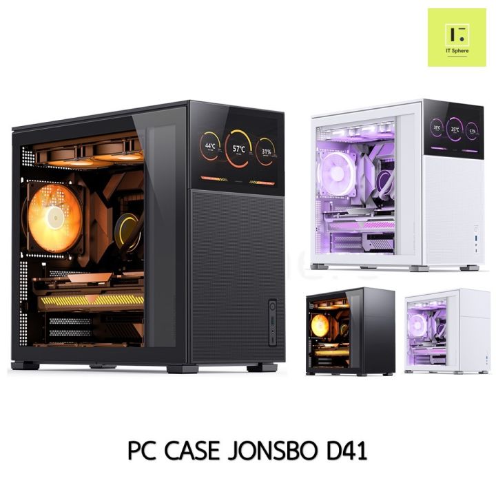 ATX CASE JONSBO D41 Black WHITE MESH SCREEN / STD PC เรียบ มีจอ จอ LCD ...