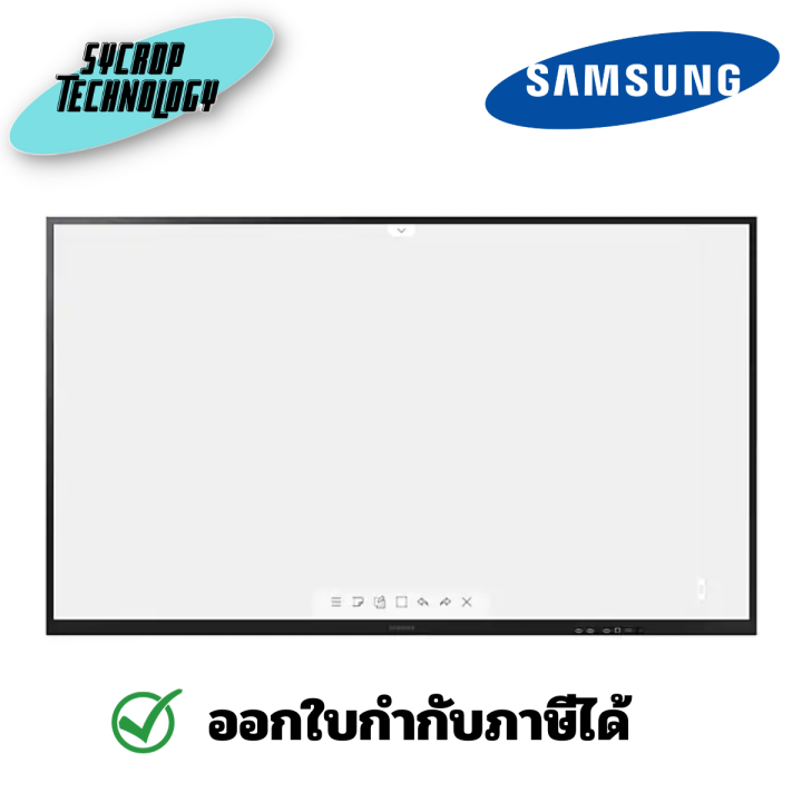 Samsung 75″ Flip 3 WM75A UHD 4K Interactive Display LH75WMAWLGCXEN ...