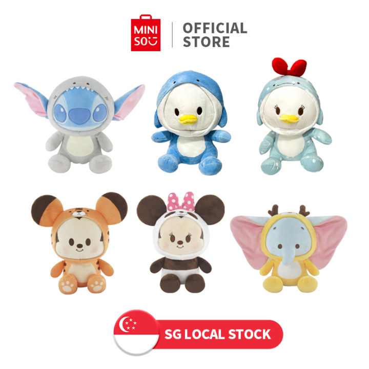 MINISO Disney Collection Hoodie Soft Toy (Daisy/ Minnie/ Mickey/ Dumbo ...