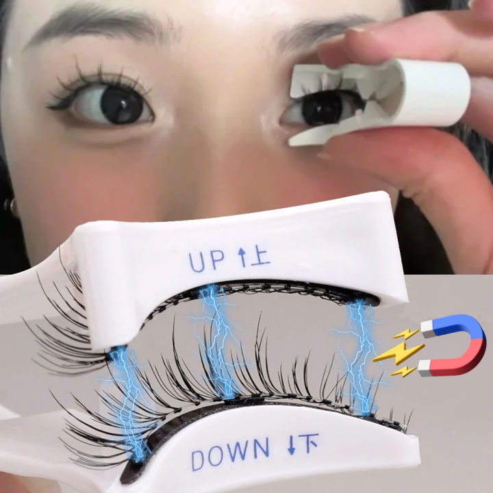 Natural Magnetic False Eyelashes with Applicator Makeup No Glue Needed ...