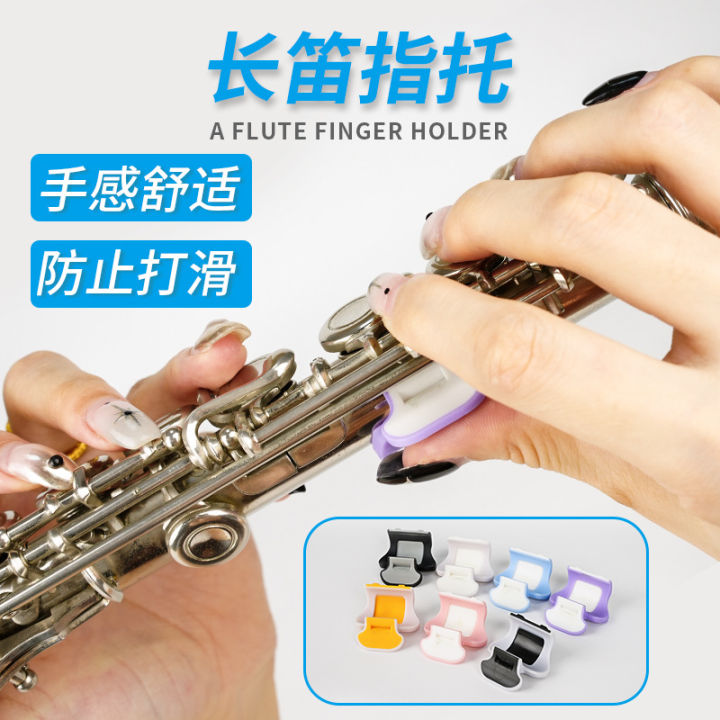 Flute Thumb Rest Flute Finger Rest Wrist splint Flute Thumb Balancer ...