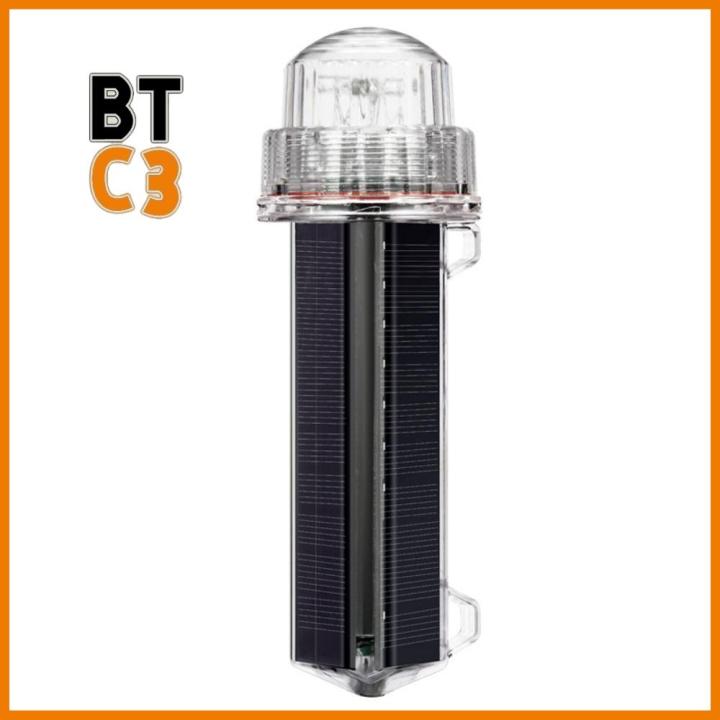 1pc IP7X Solar Powered Warning Lamps Flash Boat Light Signal Light ...