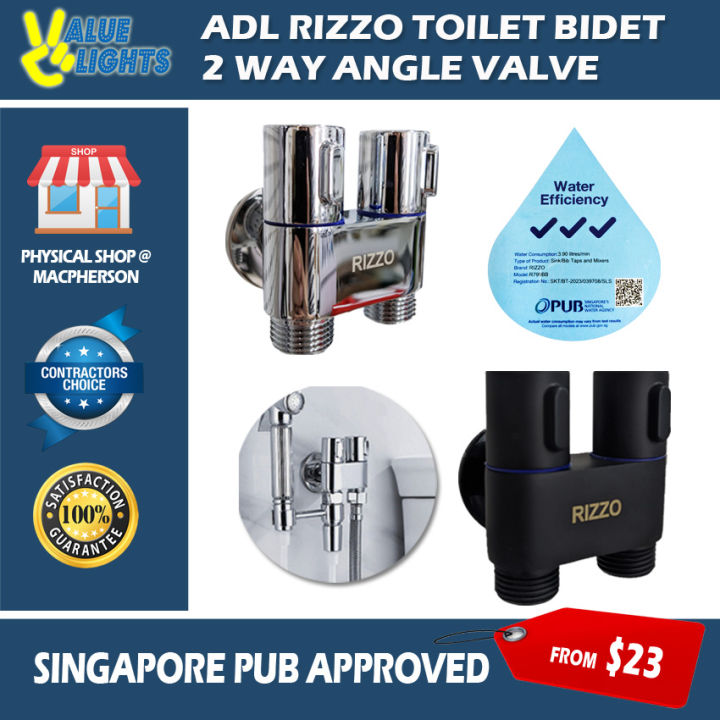 [Climate Voucher] ADL Riekirai Rizzo Toilet Bidet 2 Way Angle Valve ...