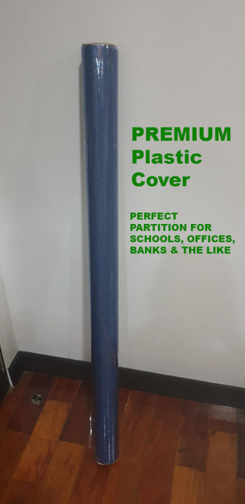 PREMIUM Plastic Cover Gauge 6 8 10 12 14 16 (SOLD PER ROLL = 50 YARDS ...