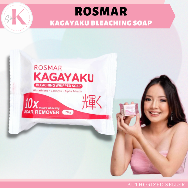 ROSMAR Kagayaku Soap (NEW PACKAGING PILLOW PACK) | Lazada PH