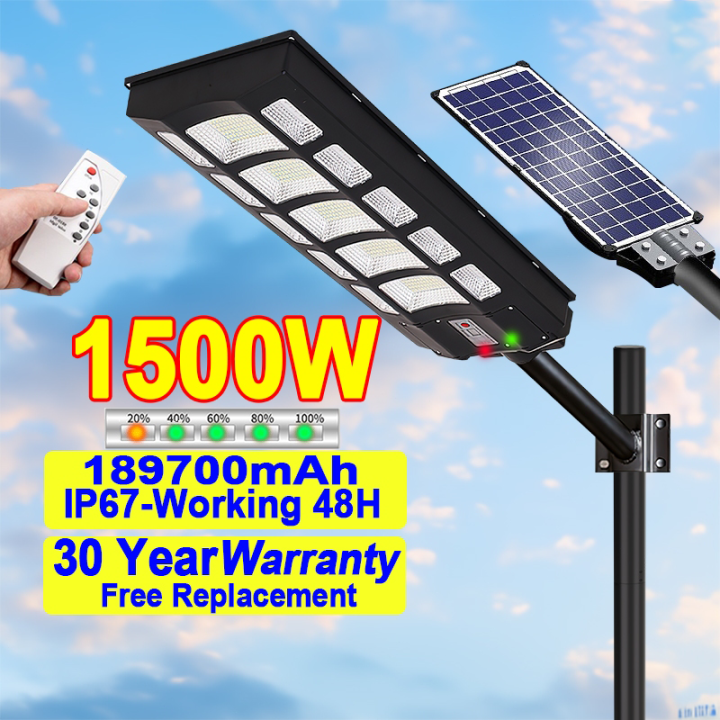 [Free shipping]Nova 1500W solar light solar street light outdoor ...