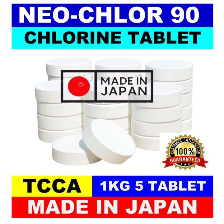 NEO CHLOR TCCA 90 CHLORINE TABLET PER KILO (100 % JAPAN NOT CHINA ...