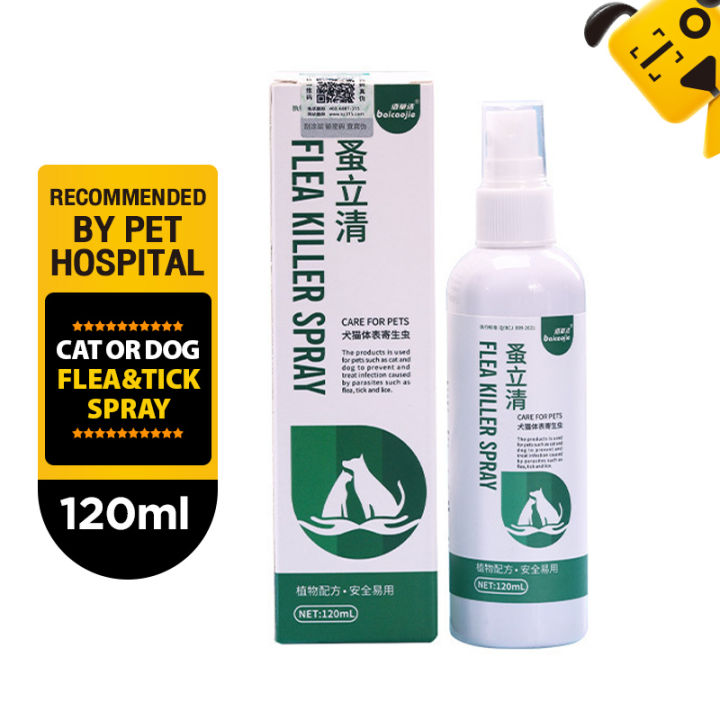120ml Pet Spray Dogs Cats Use Ticks Fleas Repellent Remove Lice Insect ...