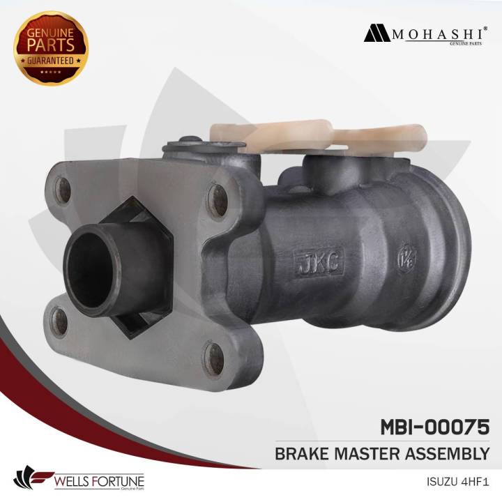 ISUZU 4HF1 1 1/8" BRAKE MASTER ASSEMBLY MOHASHI 8-97100-075-1 | Lazada PH