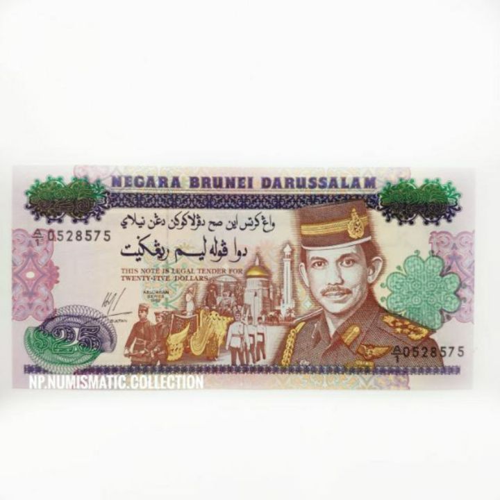 [ BANKNOTE ] BRUNEI $25 COMMEMORATIVE BANKNOTE SERIES 1992 PREFIX A/1 ...