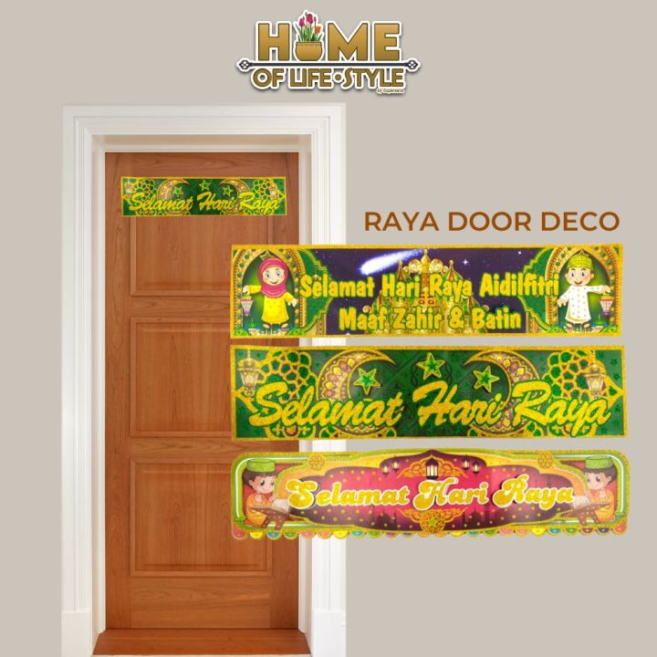 HOLS 2024 Hari Raya Long Banner Decoration Glitter 3D Wall Sticker Raya ...