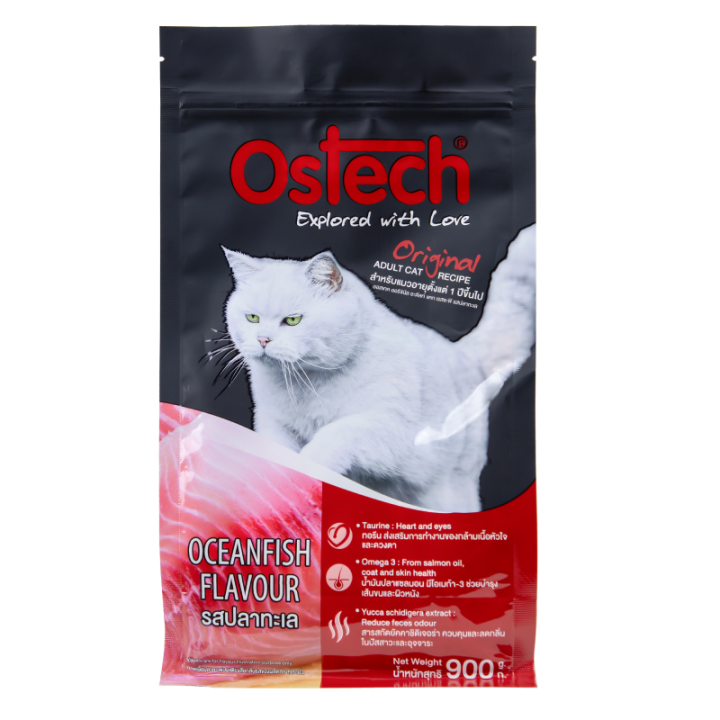(ซื้อ 2 แถม 1) Ostech ออสเทค ออริจินัล อาหารเม็ดแมว 900 กรัม | Lazada.co.th